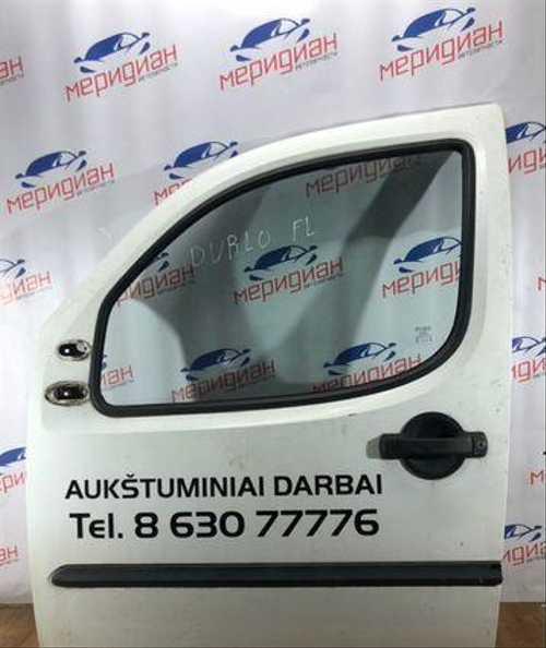 Дверь передняя левая Fiat Doblo 223 1.9 D 2004
