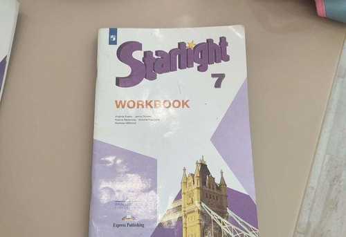 Starlight 7. Workbook