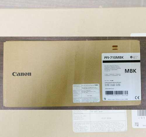 Canon PFI-710 MBK