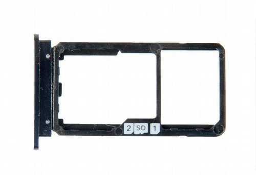 Лоток сим карты asus ZS571KL-3I SIM tray assy темн