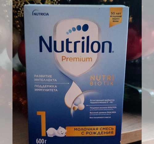 Детская молочная смесь Nutrition 1, 600 гр