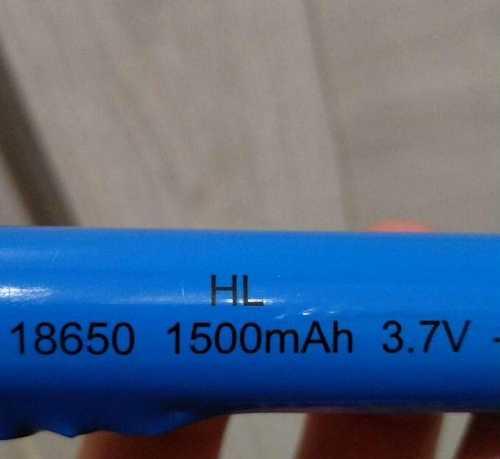 Hl + 18650 1500 mAh 3.7V аккумулятор