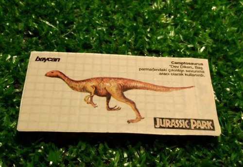 Вкладыши Наклейки от жвачки Jurassic Park