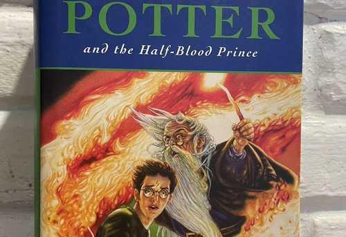 Harry Potter and The Half-Blood Prince Bloomsbury