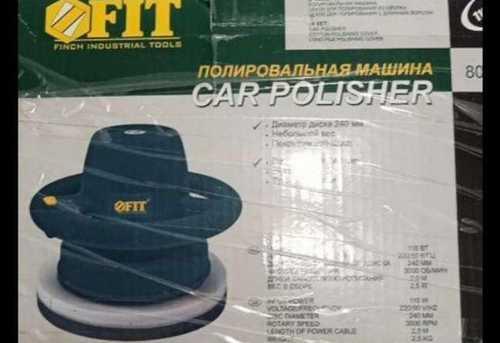 Полировальная машинка для авто