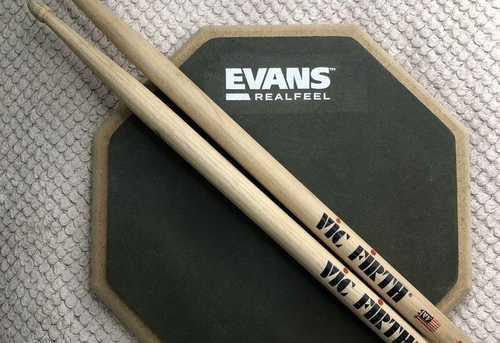 Пэд тренировочный evans + палочки vic firth