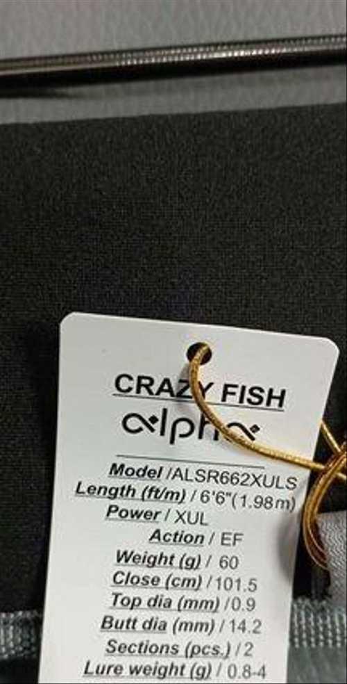 Спиннинг Crazy Fish Alpha alsr662xuls 0.8-4гр