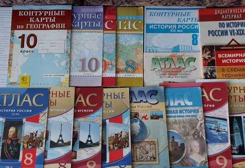 История, геграфия