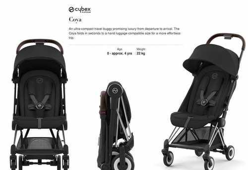 Коляска Cybex Coya Sepia Black