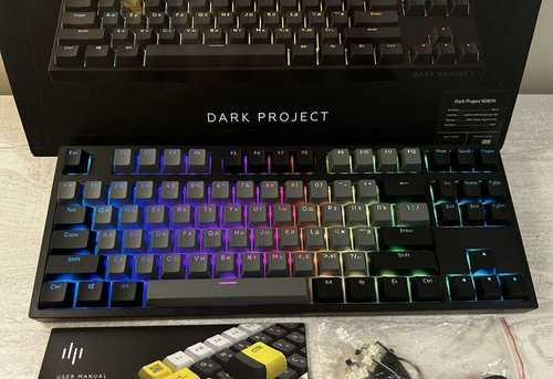 Игровая клавиатура Dark Project