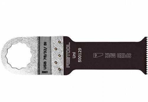 Пилки универсальное Festool USB 78/32/Bi 5x