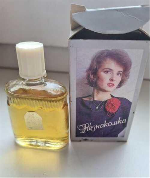 Винтажные духи "Незнакомка" СССР