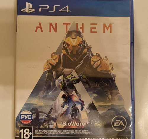 Anthem ps4