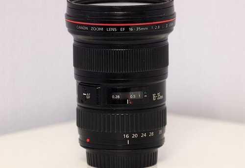 Canon 16-35mm f2.8 IS II