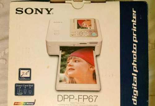 Фотопринтер Sony DPP-FP67
