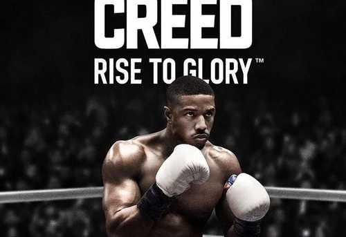 Creed : Rise to glory PS4 & PS5