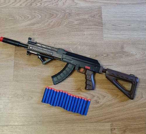 Орбибольный автомат