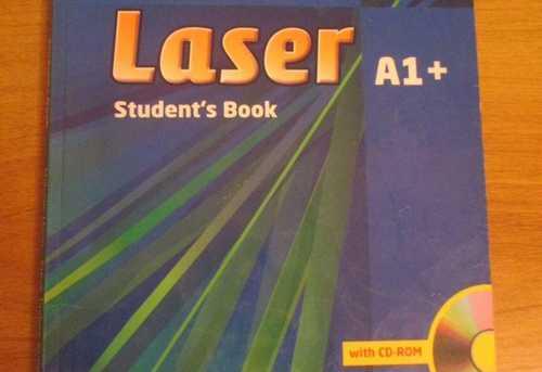 Учебник и раб. тетрадь по английскому "Laser"