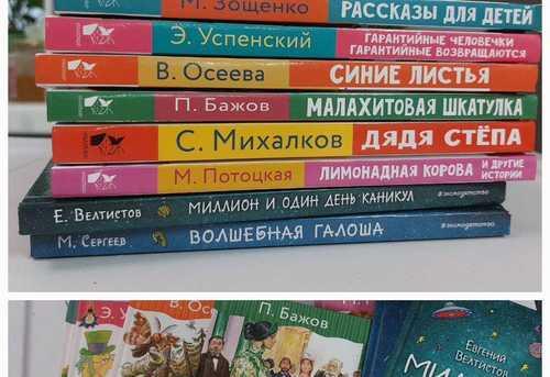 Книги, учебные пособия, словари