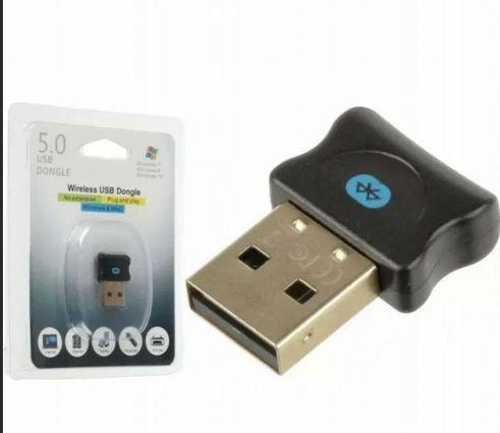 Bluetooth адаптер USB, BT-630