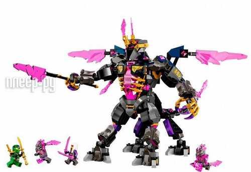 Конструктор Lego Ninjago Кристальный Король. 7