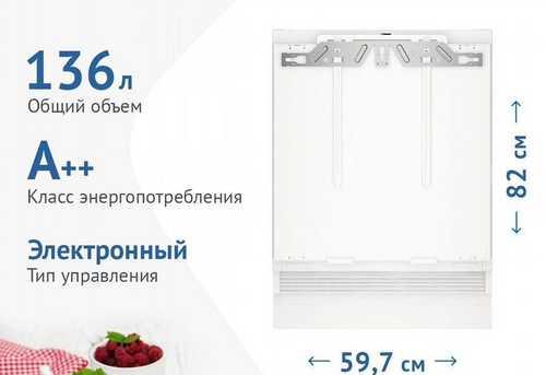 Встраиваемый однокамерный холодильник Liebherr UIK