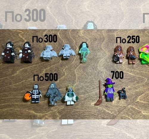 Lego minifigures 14 series