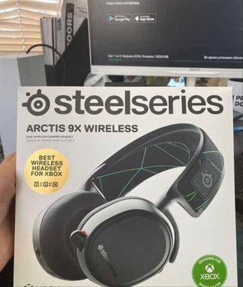 Steelseries arctis 9x