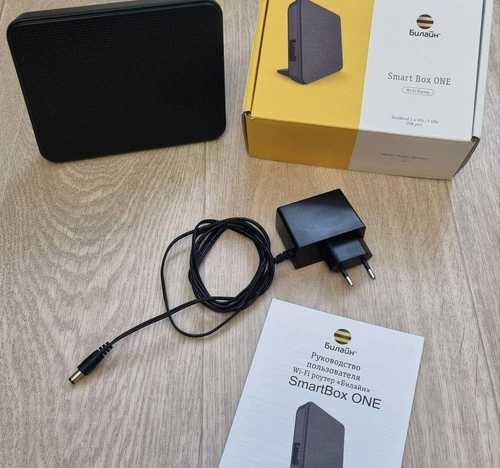 Wifi роутер Билайн SMART box one