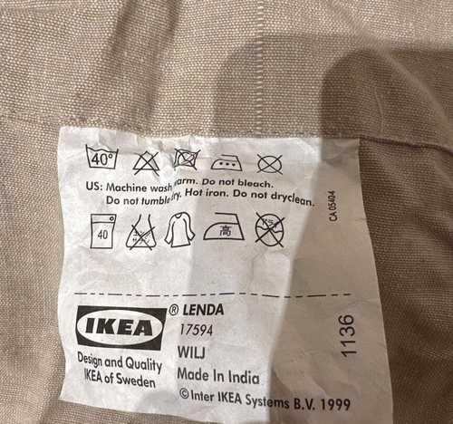 Шторы IKEA