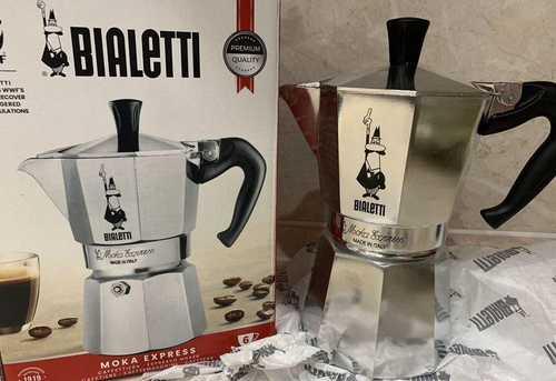 Гейзерная кофеварка bialetti moka express