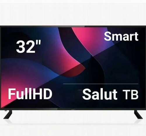 Новые 32"FullHD Salut SDX-32F2139 SMART Sber TV