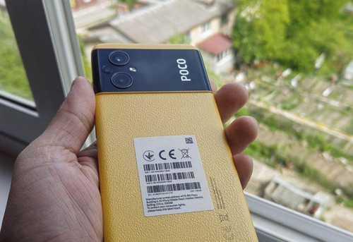 Xiaomi Poco M5, 6/128 ГБ