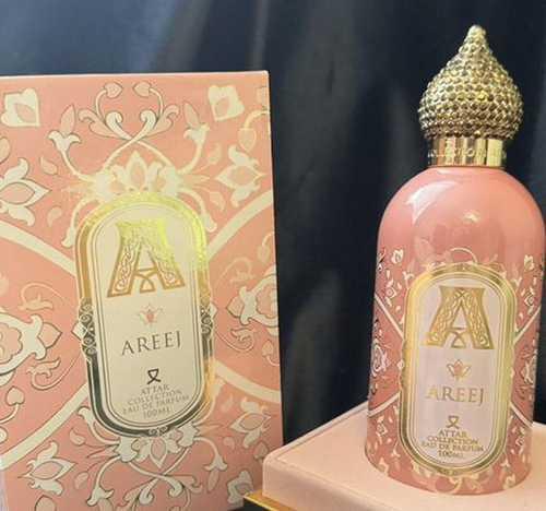 Attar collection areej