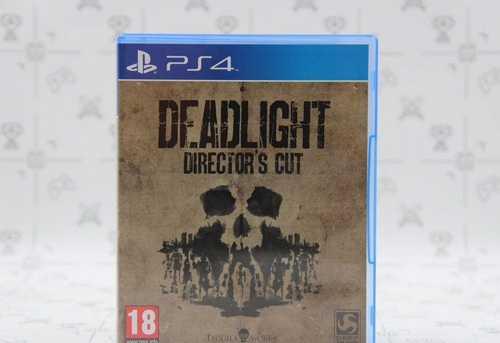 Deadlight Director's Cut (PS4/PS5)