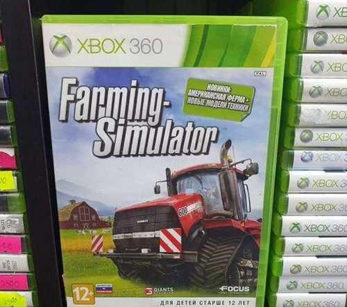 Farming simulator Xbox 360