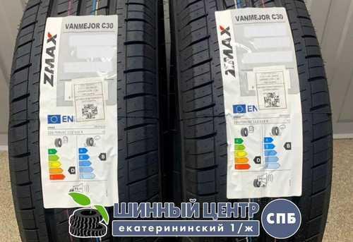 Zmax VanMejor C30 205/75 R16C R