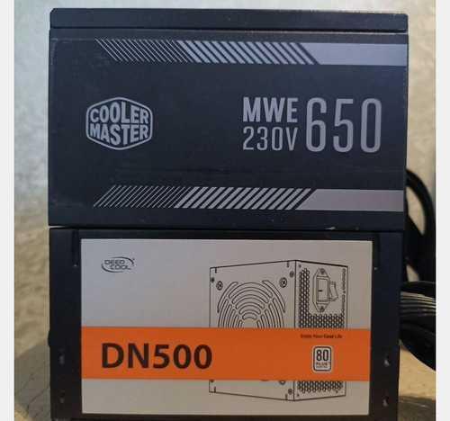 Блок питания Cooler Master MWE 650 white - V2