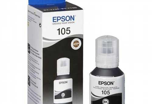 Картридж Epson C13T00Q140 черный, № 105 оригинальн