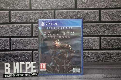 Новый The Callisto Protocol Day One Edition (PS4)