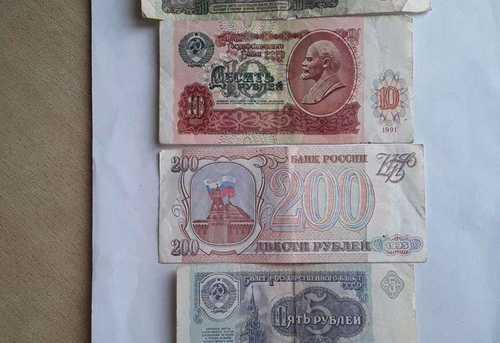 Банкноты Росии 1991-1997