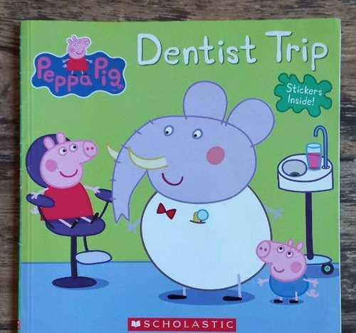 Dentist trip книжка про свинку Пэпу на английском