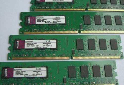 DDR2 2Gb Kingston KVR800D2N6/2G