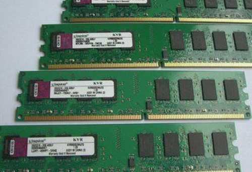 DDR2 2Gb Kingston KVR800D2N6/2G