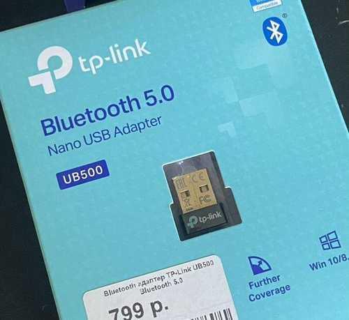 Bluetooth адаптер 5.0 TP-Link