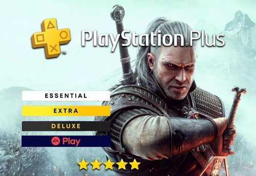 PS Plus / EA Play / Игры PS4 PS5 / Ведьмак 3