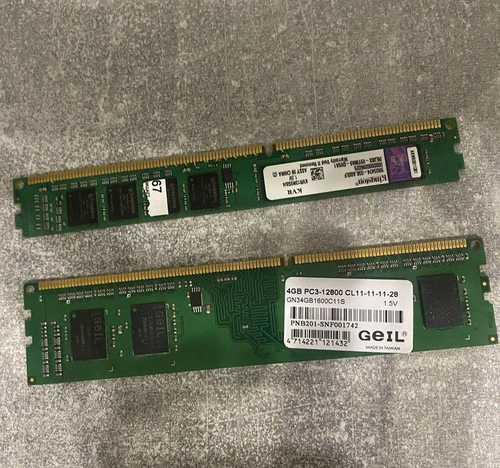 Оперативная память ddr3 8 gb(2х4gb)