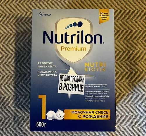 Детская смесь nutrilon premium 1