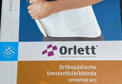 Бандаж для беременных Orlett MS-99 XL