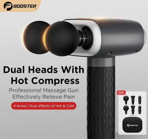 Booster Dual Heads Двойной перкуссионный массажер